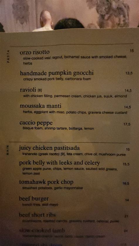 Menu At Avli Eatery Volos