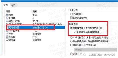 使用ipxe自动化安装ubuntu22 04 pxe装机 ubuntu22 04 csdn博客