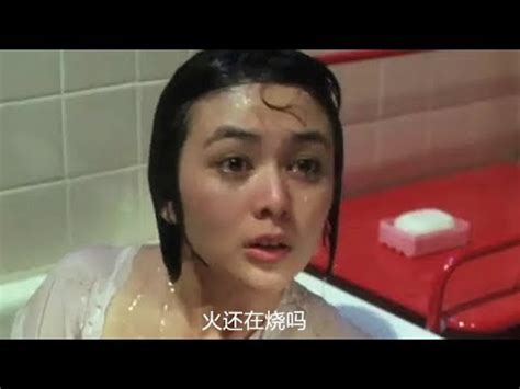 年上映关之琳颜值巅峰代表作让人大饱眼福 YouTube