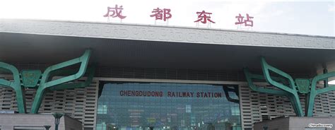 Chengdu Railway Stations Chengdu Train Stations 2026