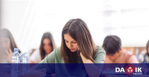 МОН публикува резултатите от НВО за 7 клас Dariknews Bg