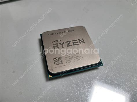 AMD Ryzen 라이젠 2200G | CPU/메인보드 | 중고나라