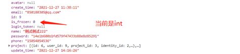 element中el radio group 单选回显（整理） csdn博客