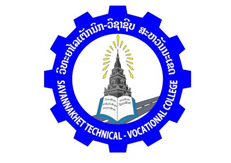 ແຈ້ງການ