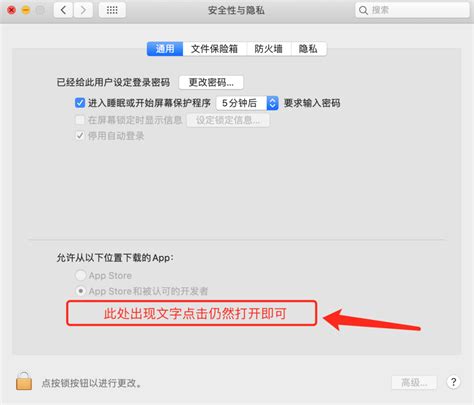 Trojan Qt5客户端下载安装使用教程 Wp企业主题资源站