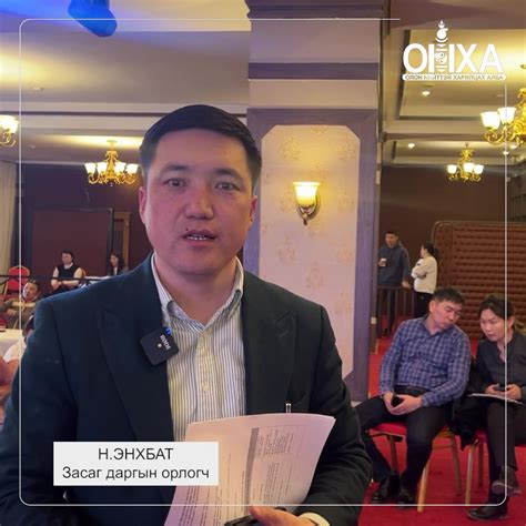 ЖДҮ ийг хөгжүүлэх зорилгоор Нутгийн хишиг хөтөлбөрийн хүрээнд энэ жил 6 тэрбум төгрөгийн