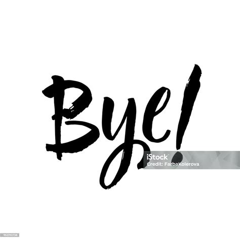 영감 레터링 안녕입니다 손으로 그려 현대 브러시 서 예 잉크 그림입니다 레터링 Graphc 디자인 요소입니다 흰색 배경에 고립 벡터 레터링 예술입니다 개념에 대한 스톡 벡터