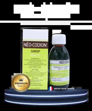 ลีนนอก LEAN Syrup ลีนแท้ – leanนอก ลีนนอก Syrup ลีนแท้100%