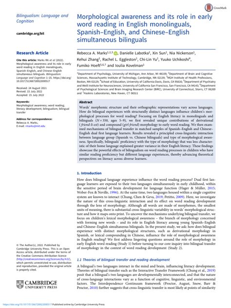 Morphological Awareness And Its Role In Early Word Pdf Morphology
