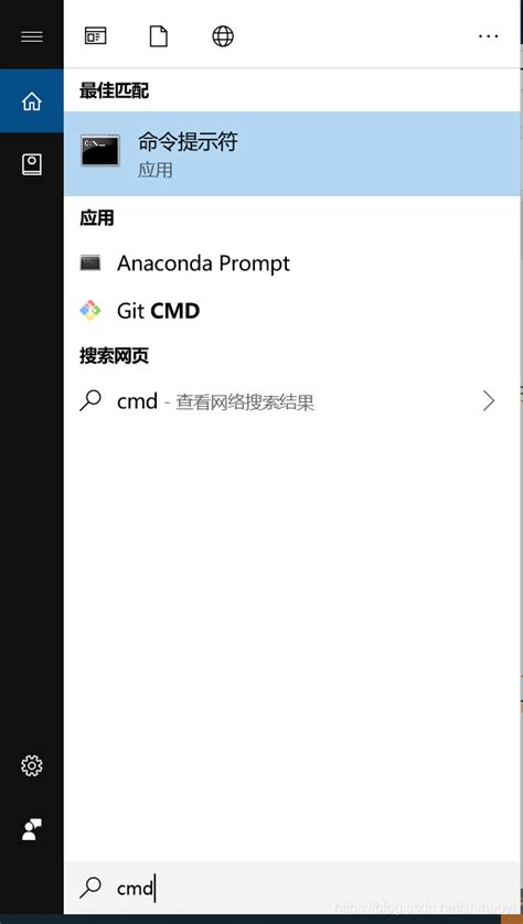 cmd运行命令下ping一个网段下的所有ip csdn博客