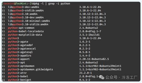 Linuxgrep 命令的 12 个实用示例 腾讯云开发者社区 腾讯云 Linuxgrep 命令的 12 个实用示例 腾讯云开发者社区 腾讯云