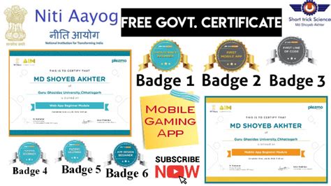 Free Mobile App Certificate
