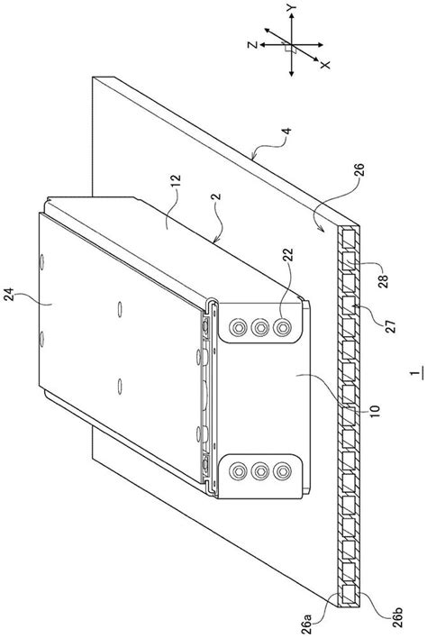 Battery Module Eureka Patsnap Battery Module Eureka Patsnap
