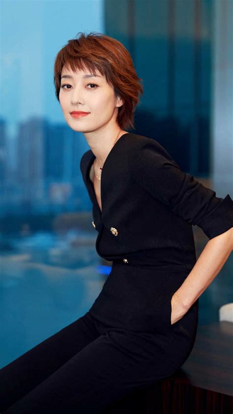 马伊琍 高清图片，堆糖，美图壁纸兴趣社区