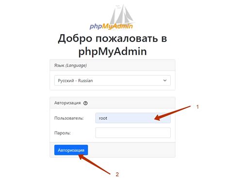 Установка Open Server Panel для работы с Wordpress и иными проектами Сайт преподавателя Top