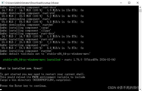 windows安装rust后，【rustc不是内部或外部命令，也不是可运行的程序】问题解决 rustup 不是内部或外部命令 也不是可运行的