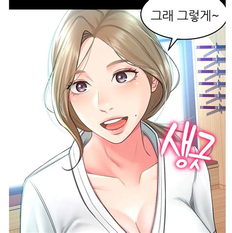 탑툰 2월 찐찐막 할인 라인업 및 한줄 추천 웹툰 웹소설 만화 에펨코리아