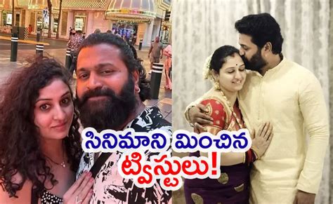 Rishab Shetty Love Story ఫేస్‌బుక్‌లో చాటింగ్‌ పేరెంట్స్‌ వద్దనా