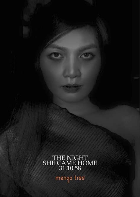 “mango Tree The Night She Came Mango Tree Restaurant