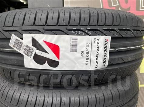 Bridgestone Turanza T001, 205/60R16 92V, 16", 1 шт, 205 мм, 60 % ...