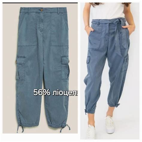 Стильні штани карго батал спортивний стиль — ціна 380 грн у каталозі Спортивні штани Купити