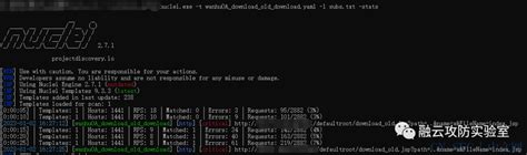 漏洞复现 万户oa Downloadoldjsp 任意文件下载漏洞 Cn Sec 中文网 漏洞复现 万户oa Downloadoldjsp 任意文件下载漏洞 Cn Sec 中文网
