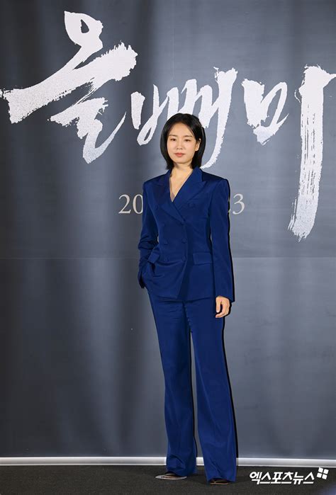 안은진 멋쁨 가득 블루슈트[엑s Hd포토] 나무뉴스