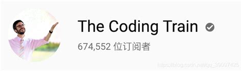 我学 Processing 用到的优质网站推荐processing代码网站 Csdn博客