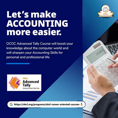 Odisha Knowledge Corporation Limited On Linkedin Ococ Okcl Tally