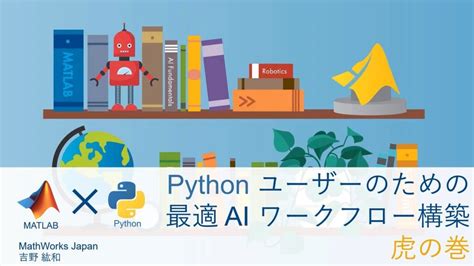 Pythonからgmail Apiを使ってメールの送受信をしてみよう！添付ファイルも対応【pythonプログラミング学習】〜初心者向け