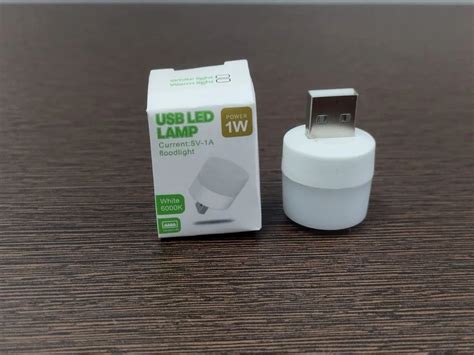 USB LED Light At Piece New Delhi ID