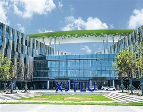Xian Jiaotong Liverpool University Opens Taicang Campus The Leaders Online