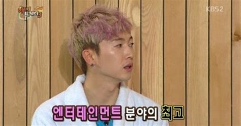 장우혁 엔터사업 분야 최고 되고파 솔직고백