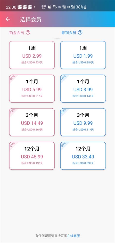 GitHub summer mining pool proxy solution 矿池中转代理解决方案