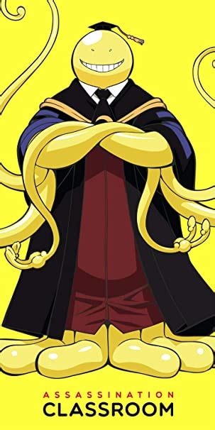 Professeur Koro Wiki Assassination Classroom Fandom