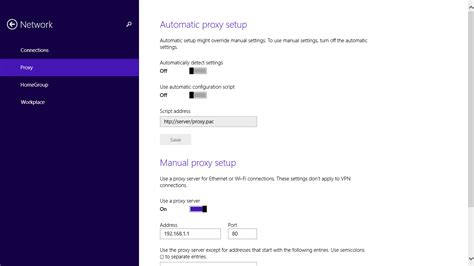 Circumventing IE Proxy Policy With Charms SDM Software