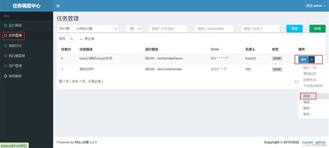 Xxl Job分布式任务调度平台部署教程xxl Job Admin Csdn博客