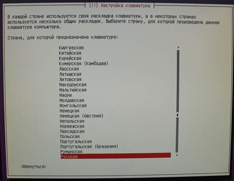 Как установить Ubuntu Server 14 04 Media Unix