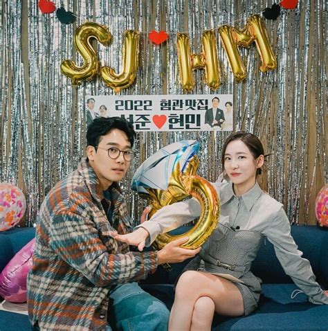 박지현 재벌집 형수님피셜 연기가 아니라 찐이었다는 장면 촬스의 이슈와 유머