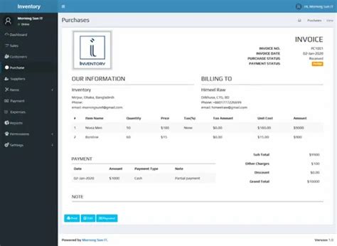 inventory management system php scripts duration of storage 5 in