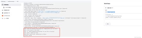 坑2：jenkins报错java nio file accessdeniedexception或execute shell等设置问题