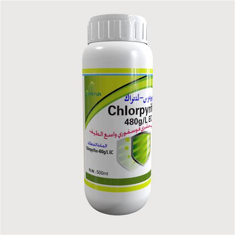 Fungicides, Insecticides, Herbicides, Public Health Insecticides - Tangyun