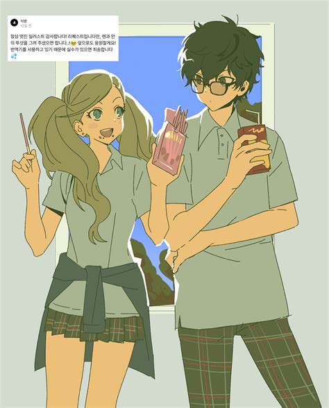 Amamiya Ren And Takamaki Anne Persona And More Drawn By Emori