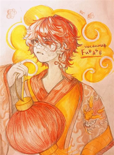 Fukase Fanart