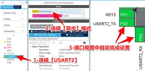 stm32·hal库开发（二）cubemx新建工程 stm32cubemx csdn博客
