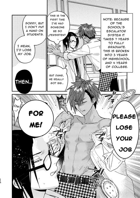 Niwaniwa Oova Akiru Tensei Mob Wa Bl Gee No Sekai De Hamerare
