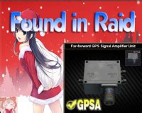 Help Find Far Forward GPS Signal Amplifier ID 206486290 PlayerAuctions