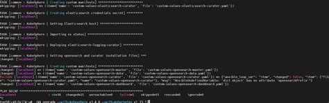 【upgrade】ks 331》340，enable Logging Failed · Issue 5888