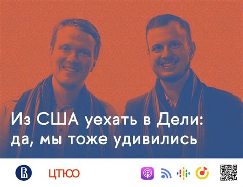 Aleksei Vorona On Linkedin At The Invitation Of My Friend And