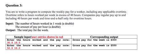 Solved Question You Are To Write A Program To Compute The Chegg